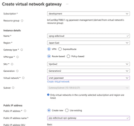 EDB Docs - VNet-VNet example