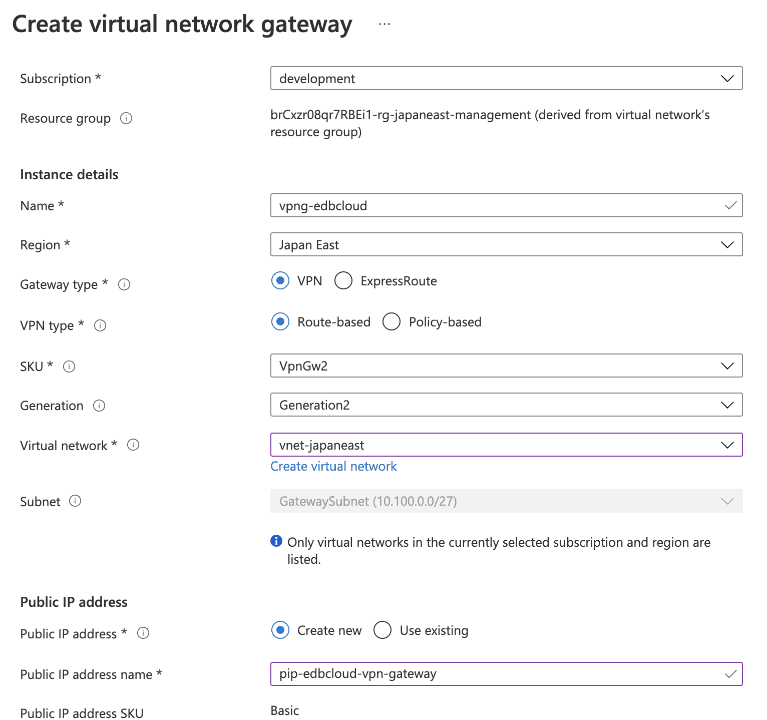 EDB Docs - VNet-VNet example